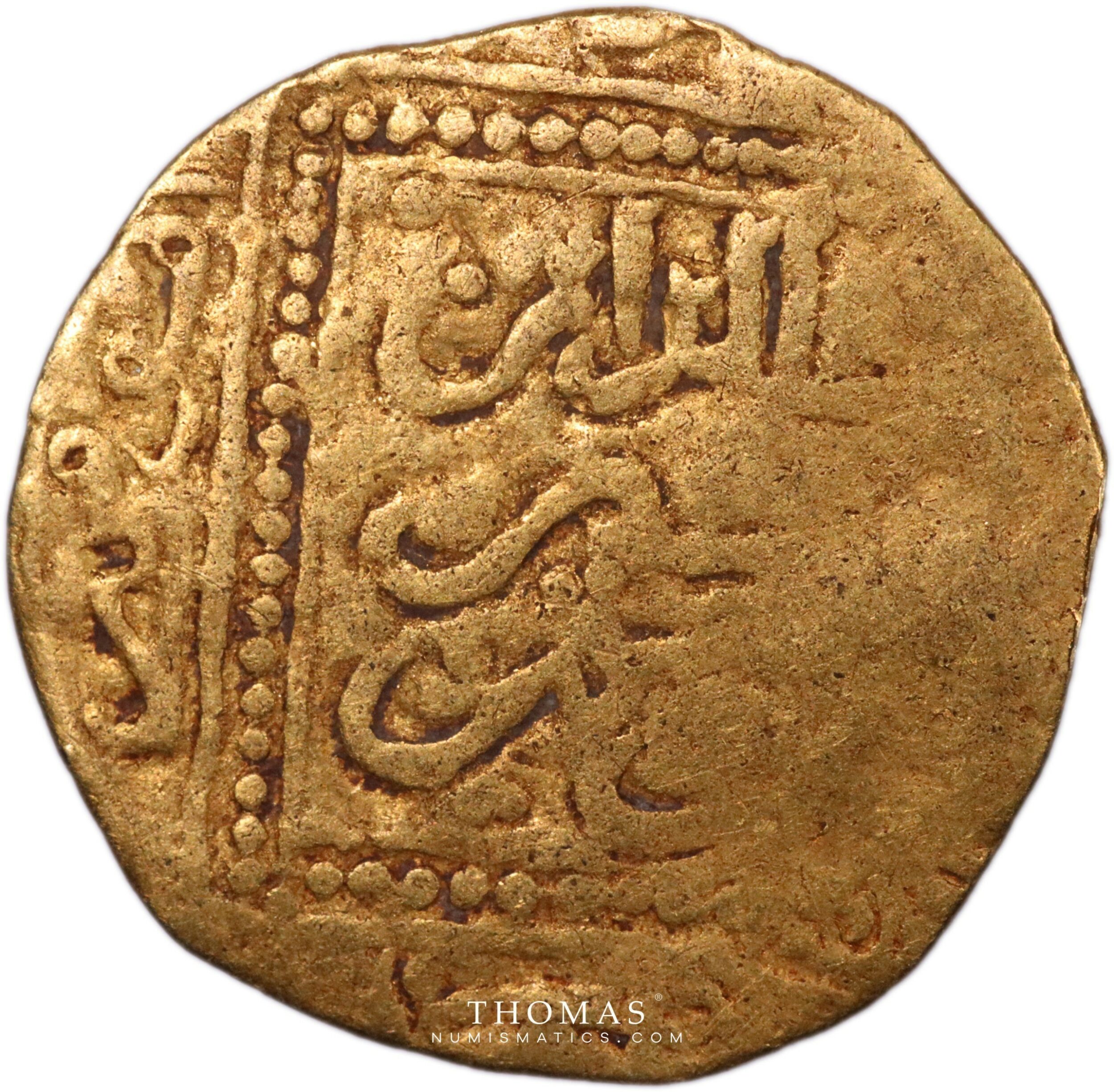 coin islamic gold -3 - Thomas Numismatics