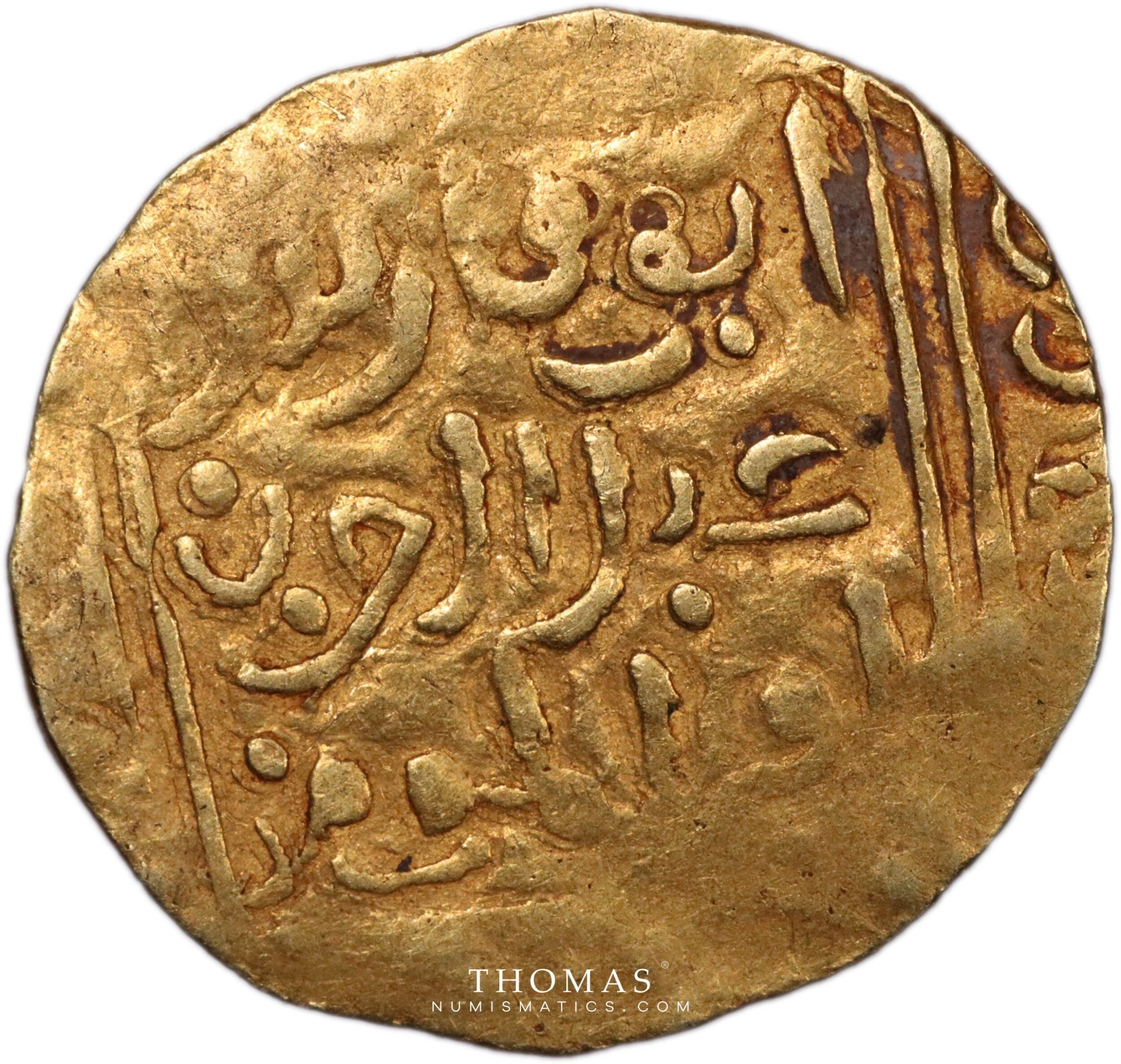 coin islamic gold -1 - Thomas Numismatics