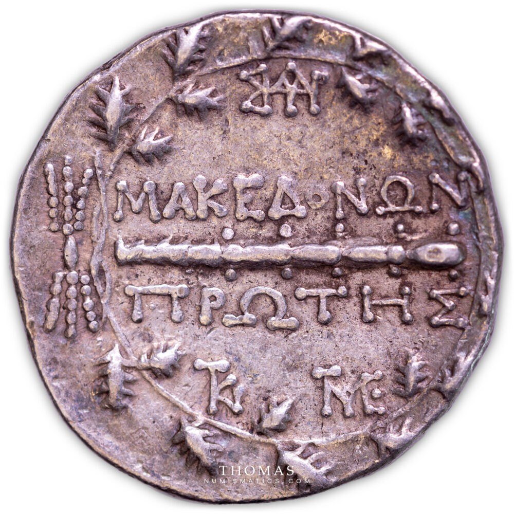 Ancient Drachma: a thousand-year-old currency